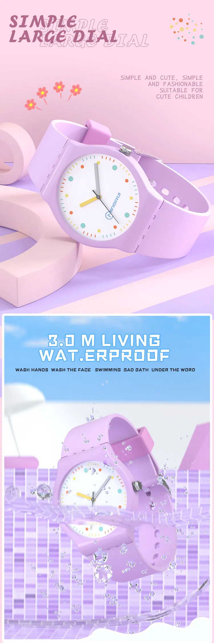 Mingrui Brightly Colored Watches - Wholesale & Customized