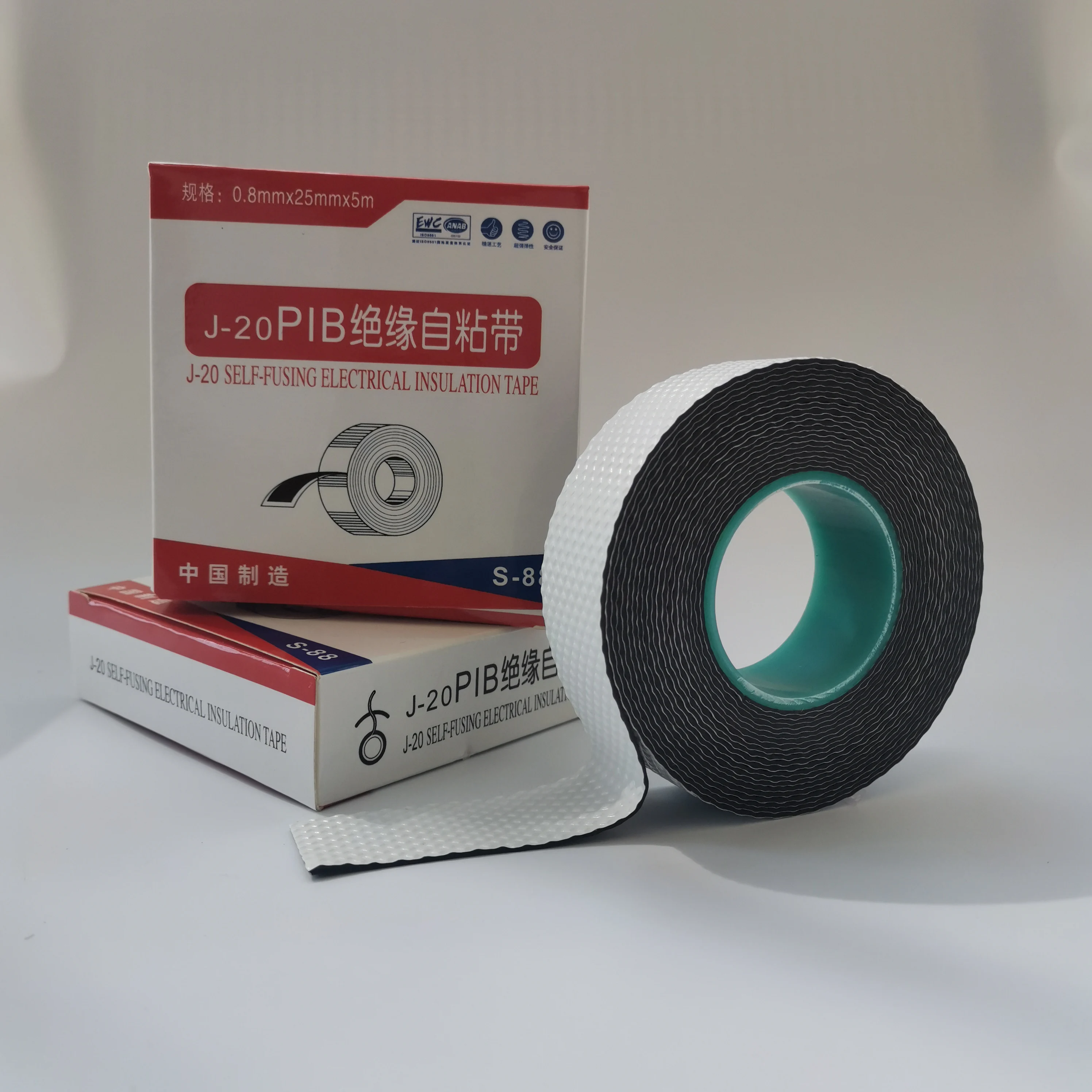 High Quality Self Vulcanizing Rubber Tape - Buy Self Vulcanizing Rubber ...