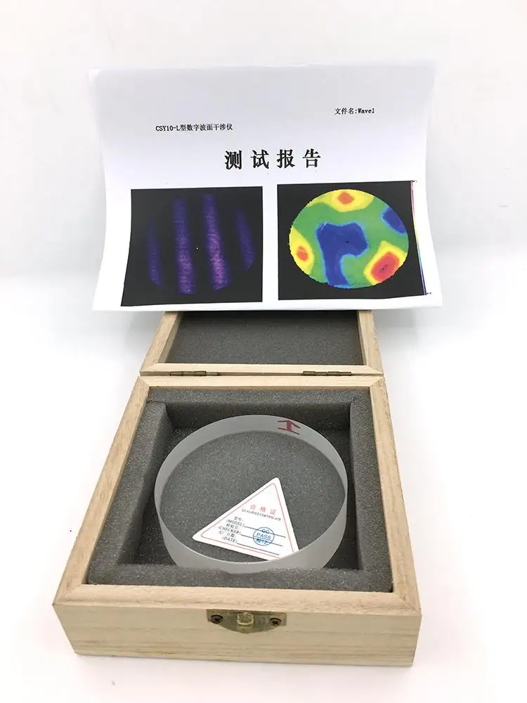 High Precision Single Sided Optical Flats - 3 Month Warranty