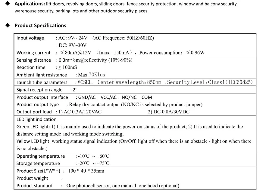 YET611LSR Reflective Laser Wireless Photocell Sensor Beam