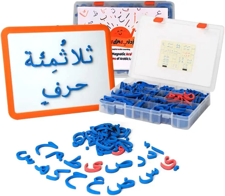 Arabic Magnetic Alphabet Letters Custom Educational Learning Letter ...