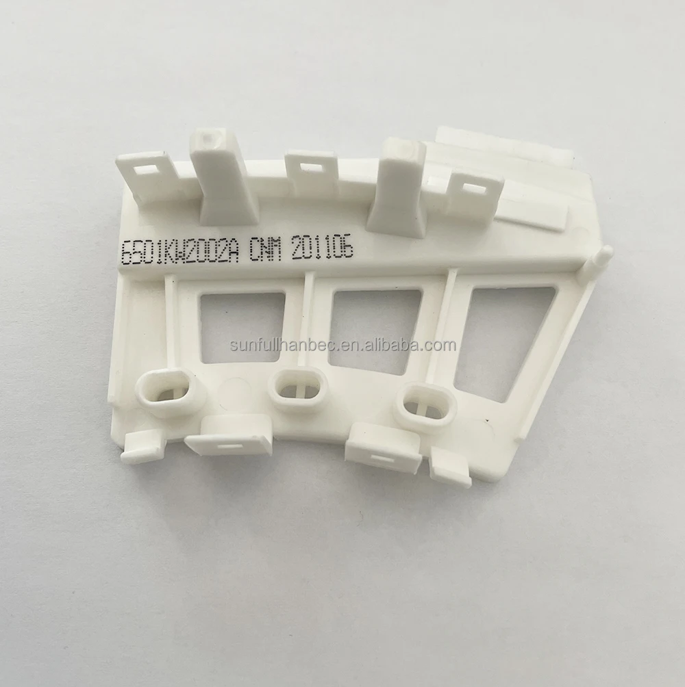 6501KW3002A LG Washing Machine Motor Sensor - Sunfullhanbec