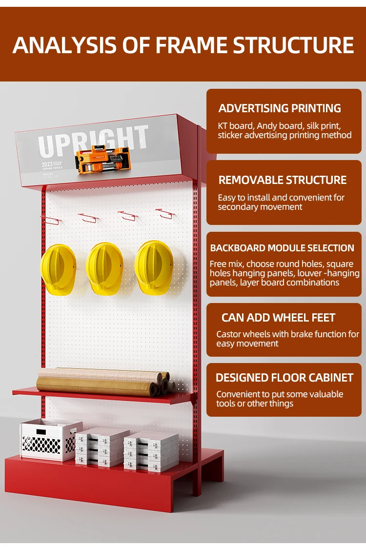 Custom Rack Tool Display Frame Hardware Tool Frame Electric Tool ...