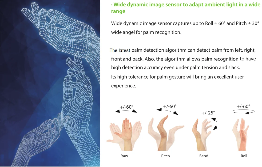XPOTECH Near Infrared Palm Data Capture Module - Touchless
