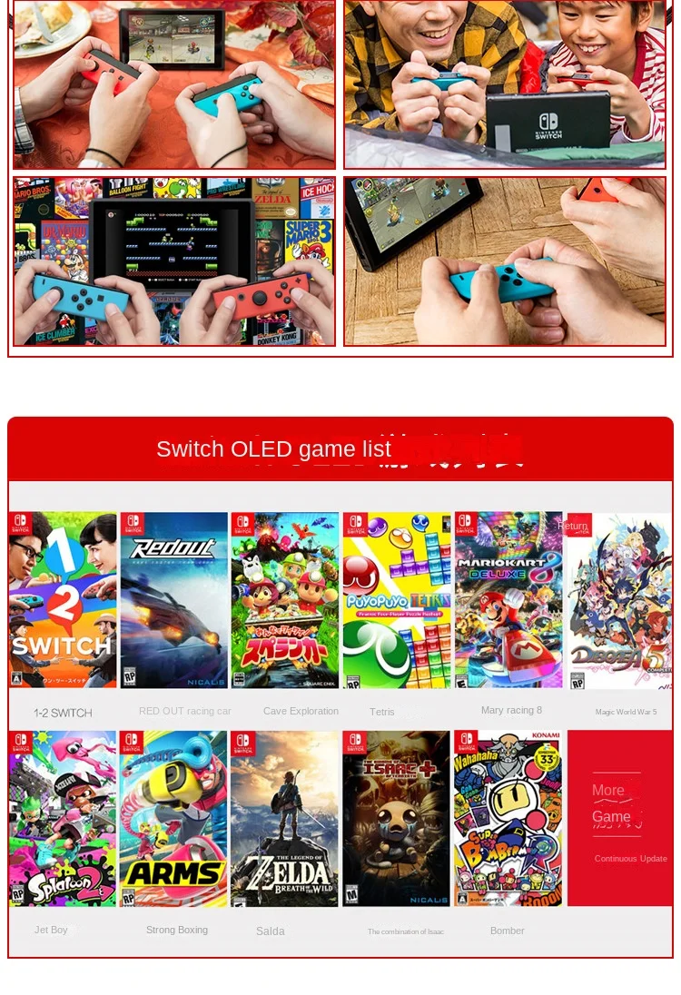 New Product Nintendo Switch Oled Japanese Version Of The Game Machine ...