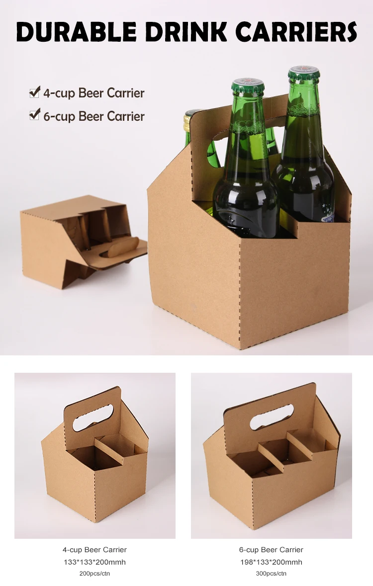 Folding 4/6 Pack Kraft Corrugated Paper Beer Packaging Box