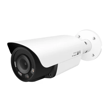 12mp Dual-light Motorized Zoom Bullet Poe Ip Camera Outdoor Security ...