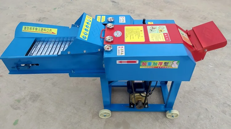 Diesel Engine Silage Chaff Cutter Machine - High Productivity