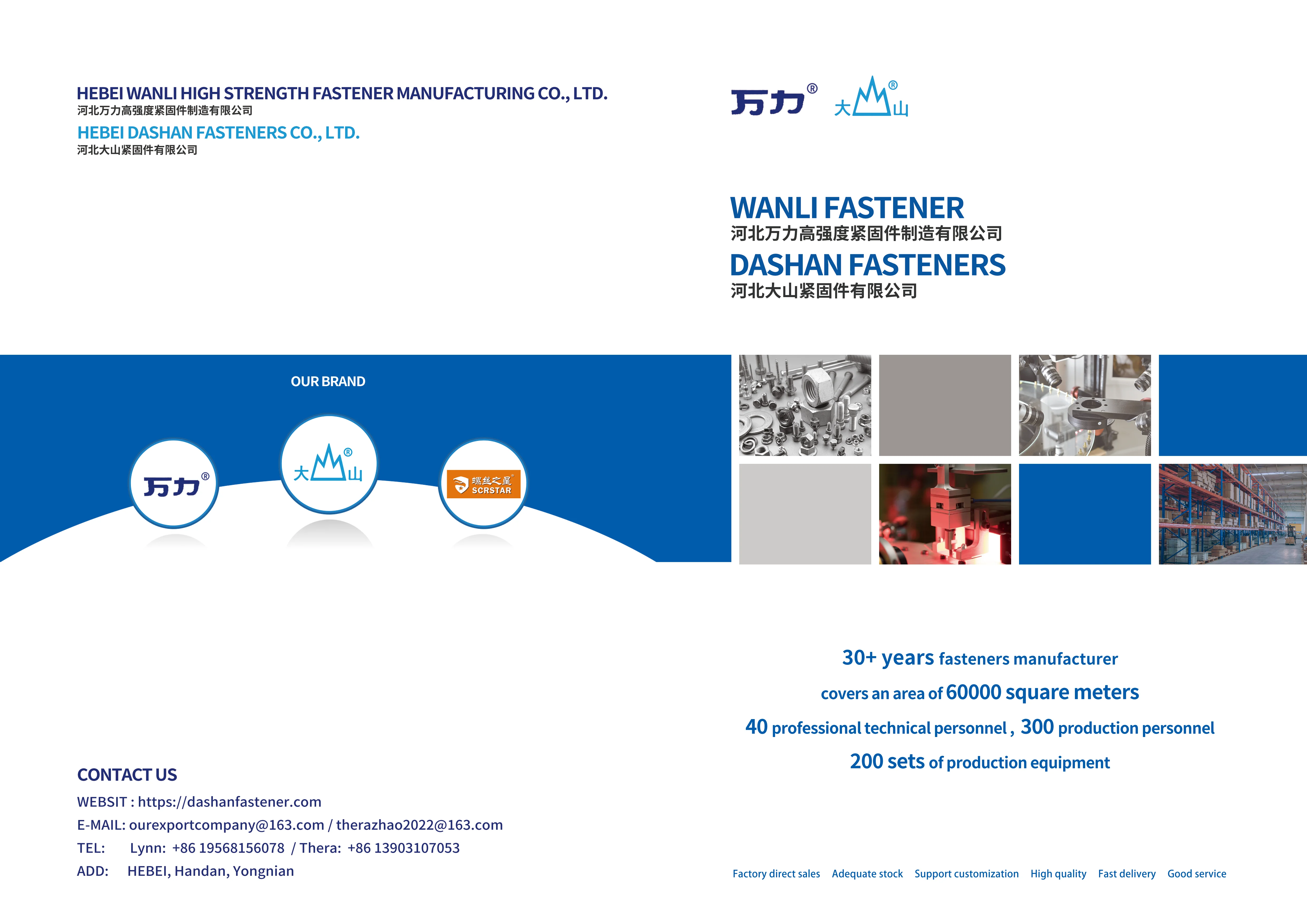 MS Hex Nuts (M8, M10), Grade 4.8 and 8.8, with Galvanized, Sherardized ...
