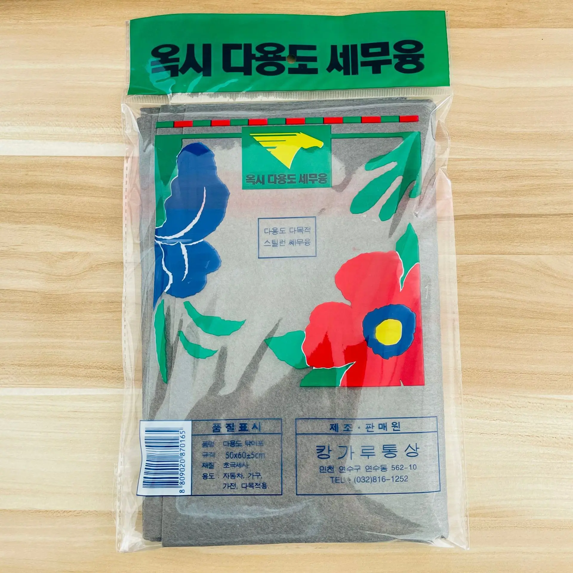 Thickened Magic Cleaning Cloth Reusable Microfiber Cleaning Rags For ...