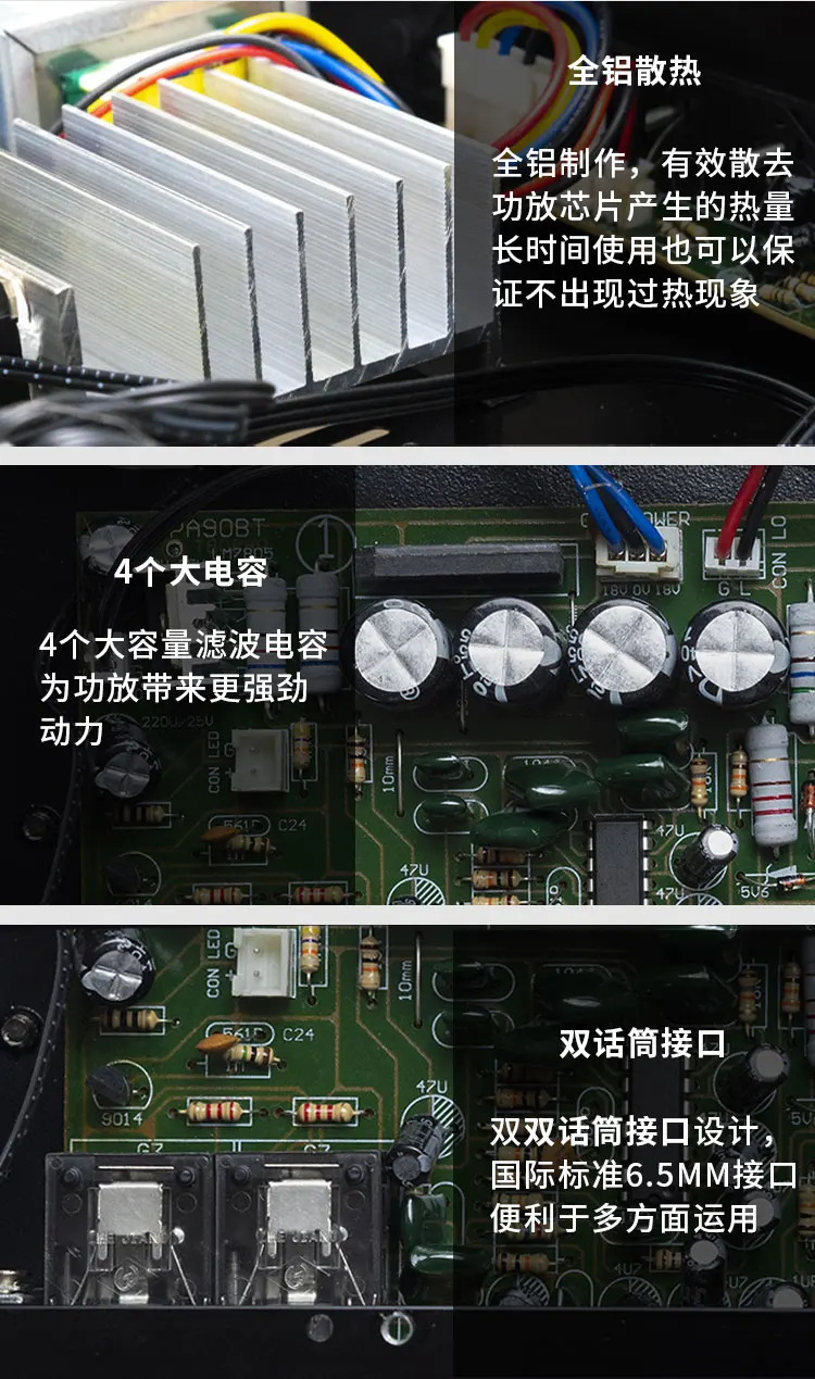 Ldzs Pa90bt Constant Pressure Power Amplifier High-power Public Broadcasting Ceiling Speaker ...