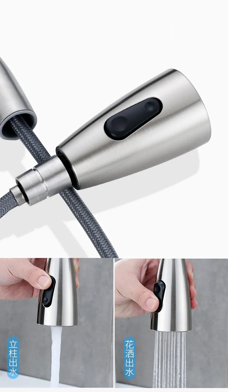 Modern Steel Single Handle 360 Degree Rotating Kitchen Sink Tap Desk ...