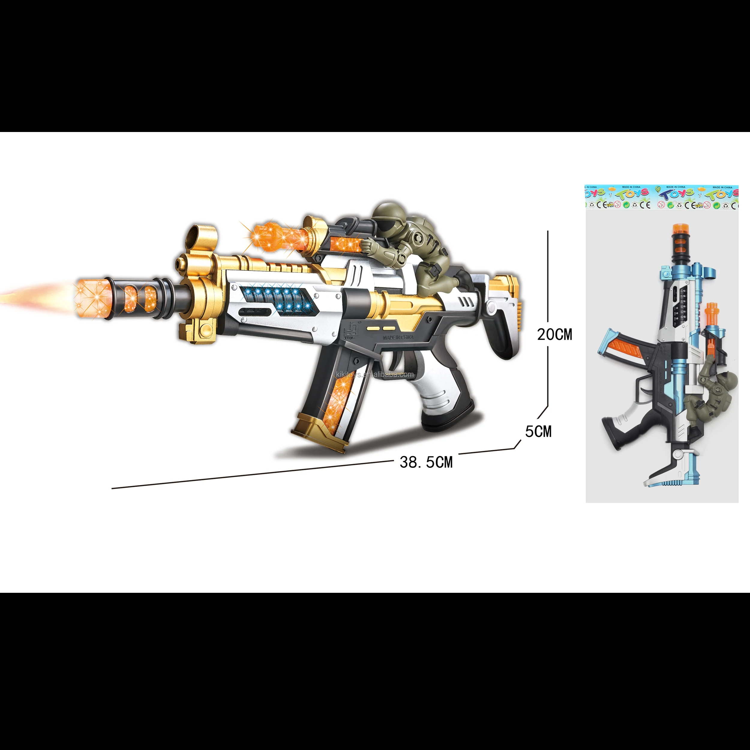 New 39CM Submachine Electric Toy Gun,Vibration Light Gun Toy;Battery ...