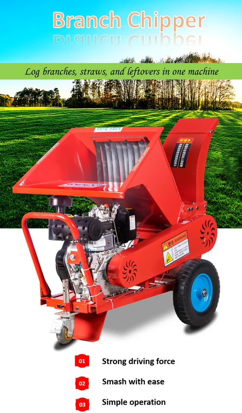 Wood Crusher Wood Chipper Gasoline Tree Branch Shredder Wood Chipper ...