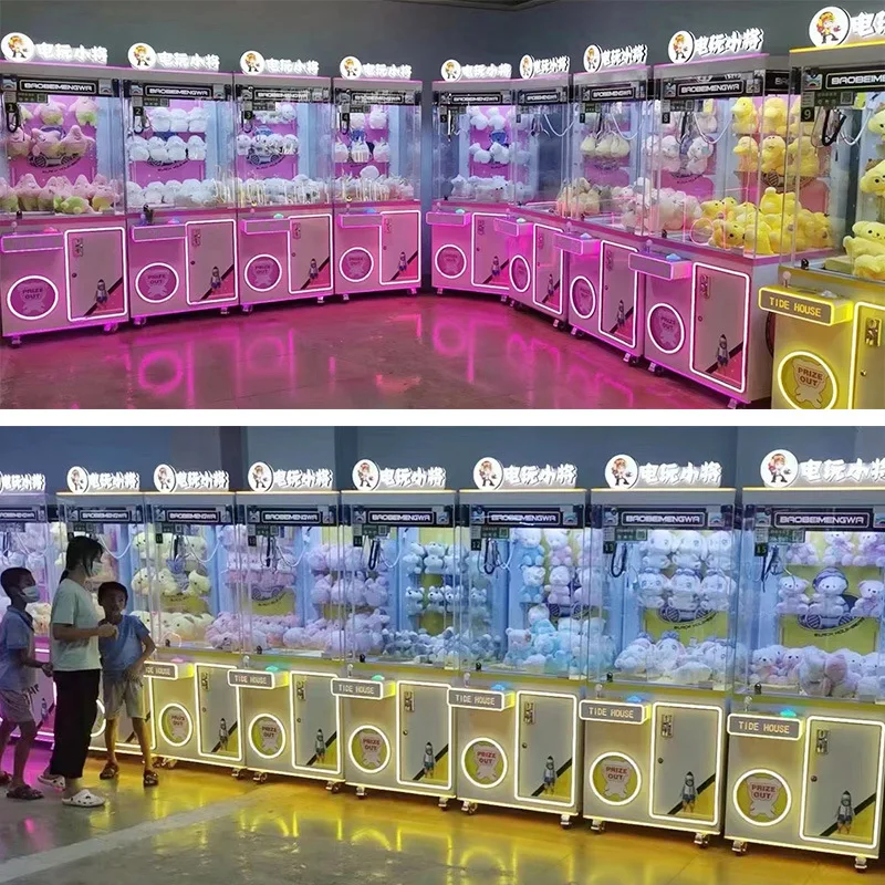 Riteng Australia Magic Egg Capsule Ufo Catcher Toy Claw Machine With ...