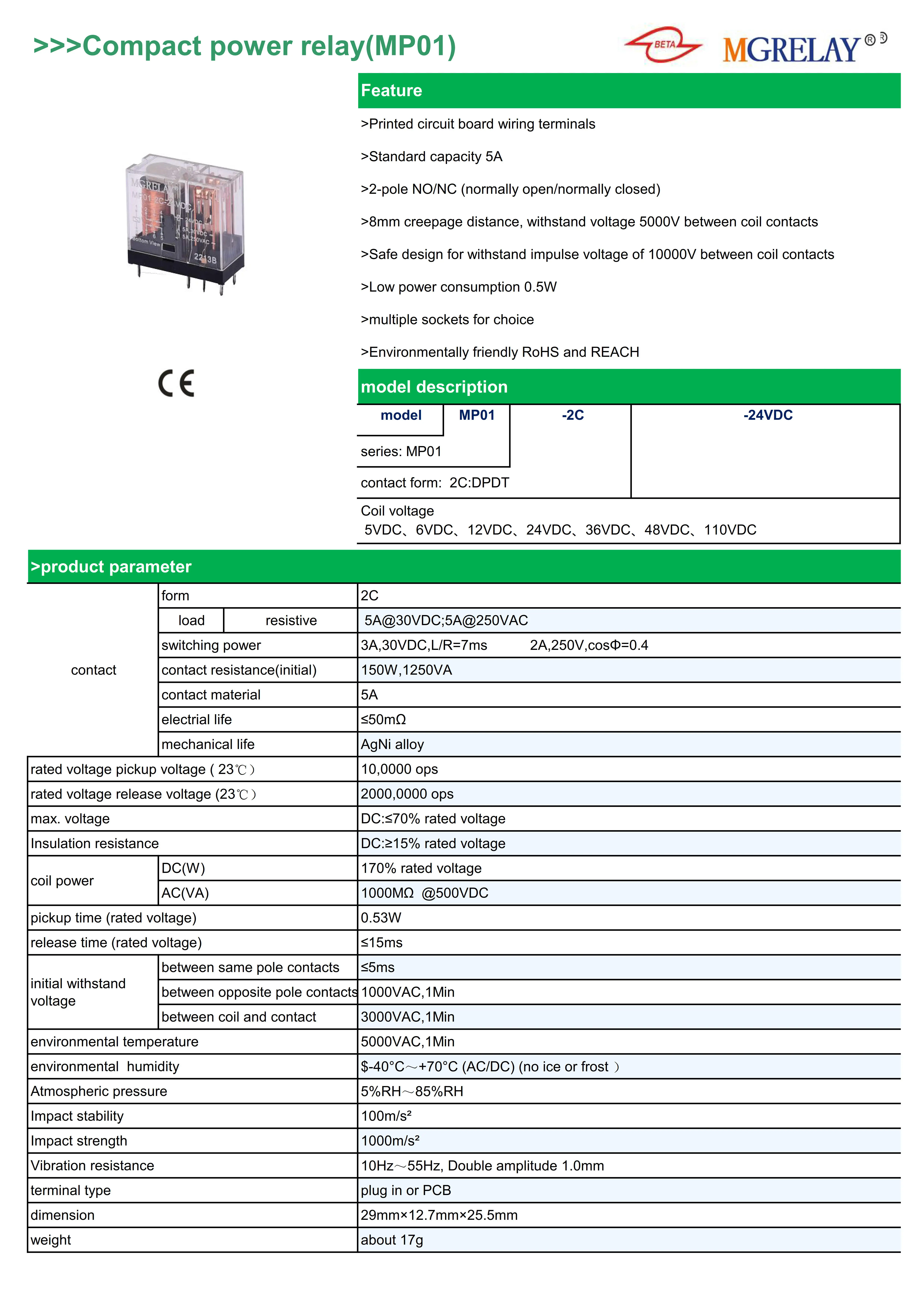 Mp01 24vdc Compact Relay,Industrial Relay,5a,2c Dpdt - Buy High Power ...