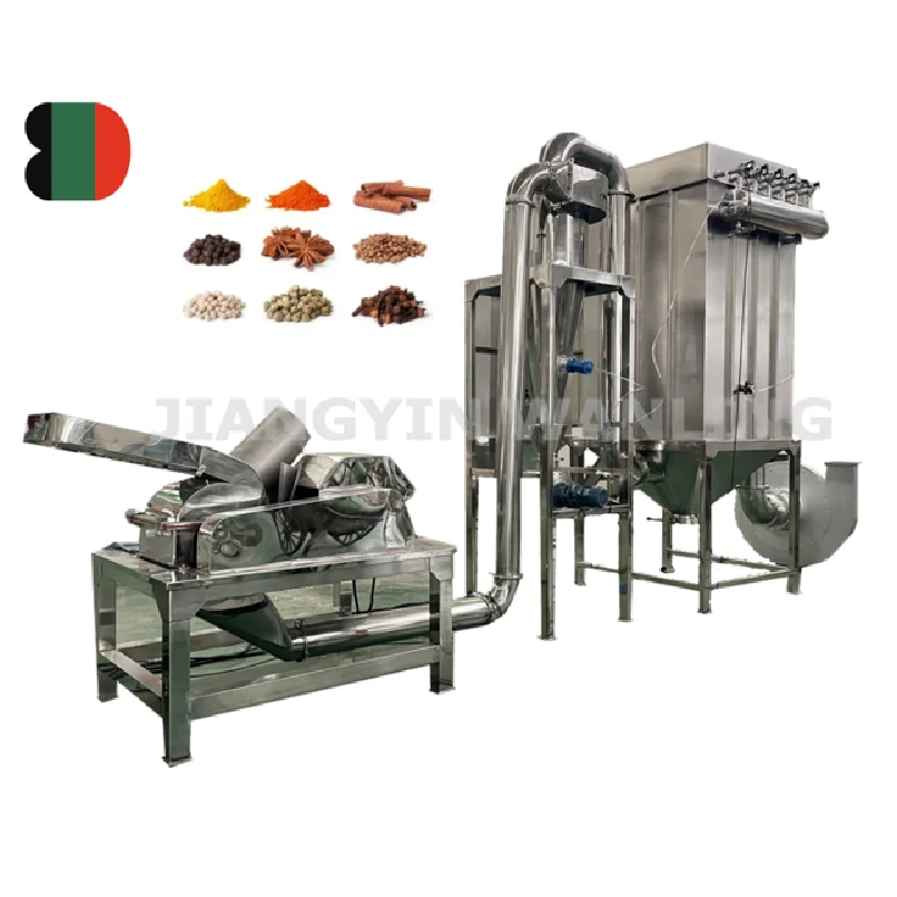 WY WSDF Food Sugar Salt Spices Grinding Machine Cyclone-Separating ...