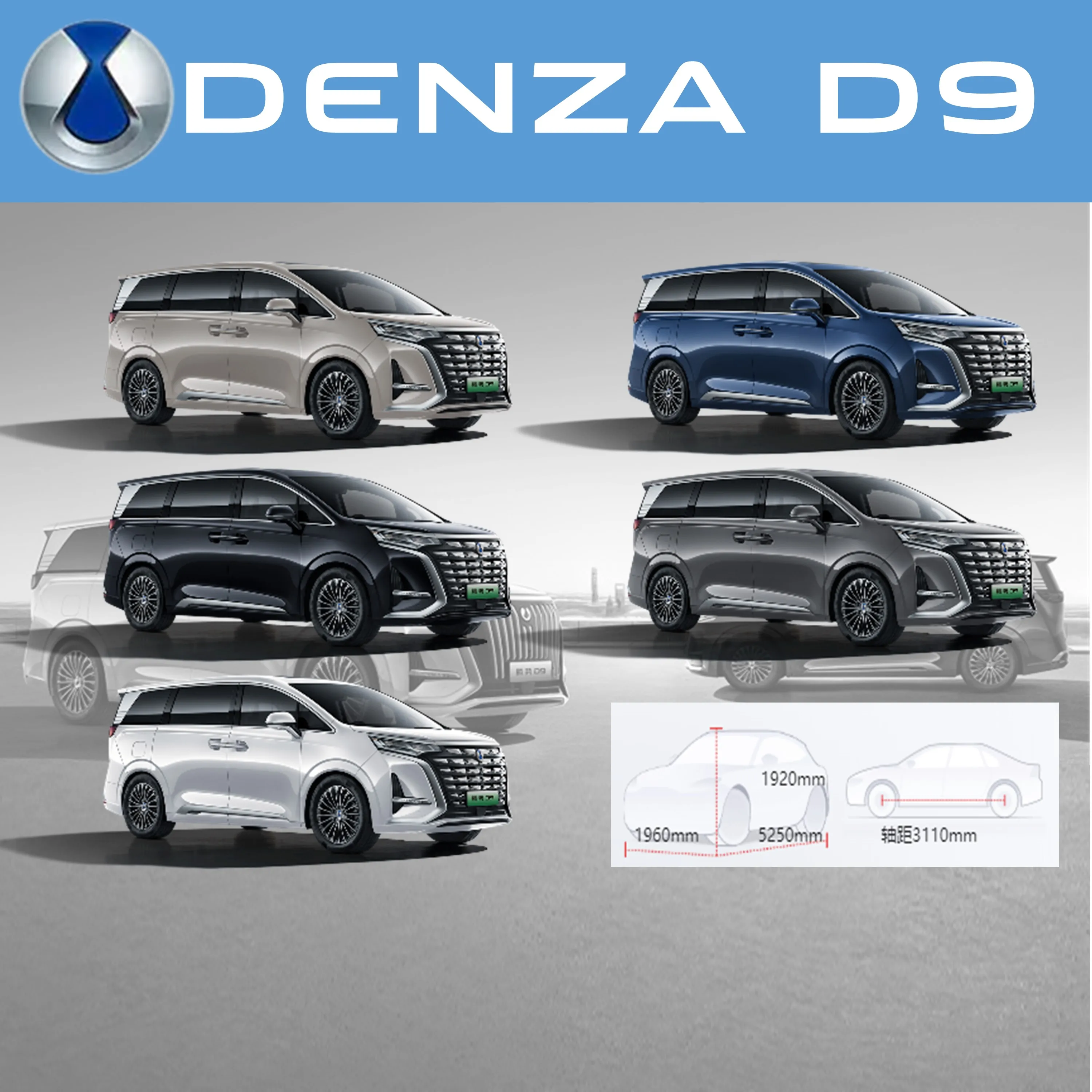BYD PHEV Electric MINIVAN MPV Denza D 9 - Luxury Interior
