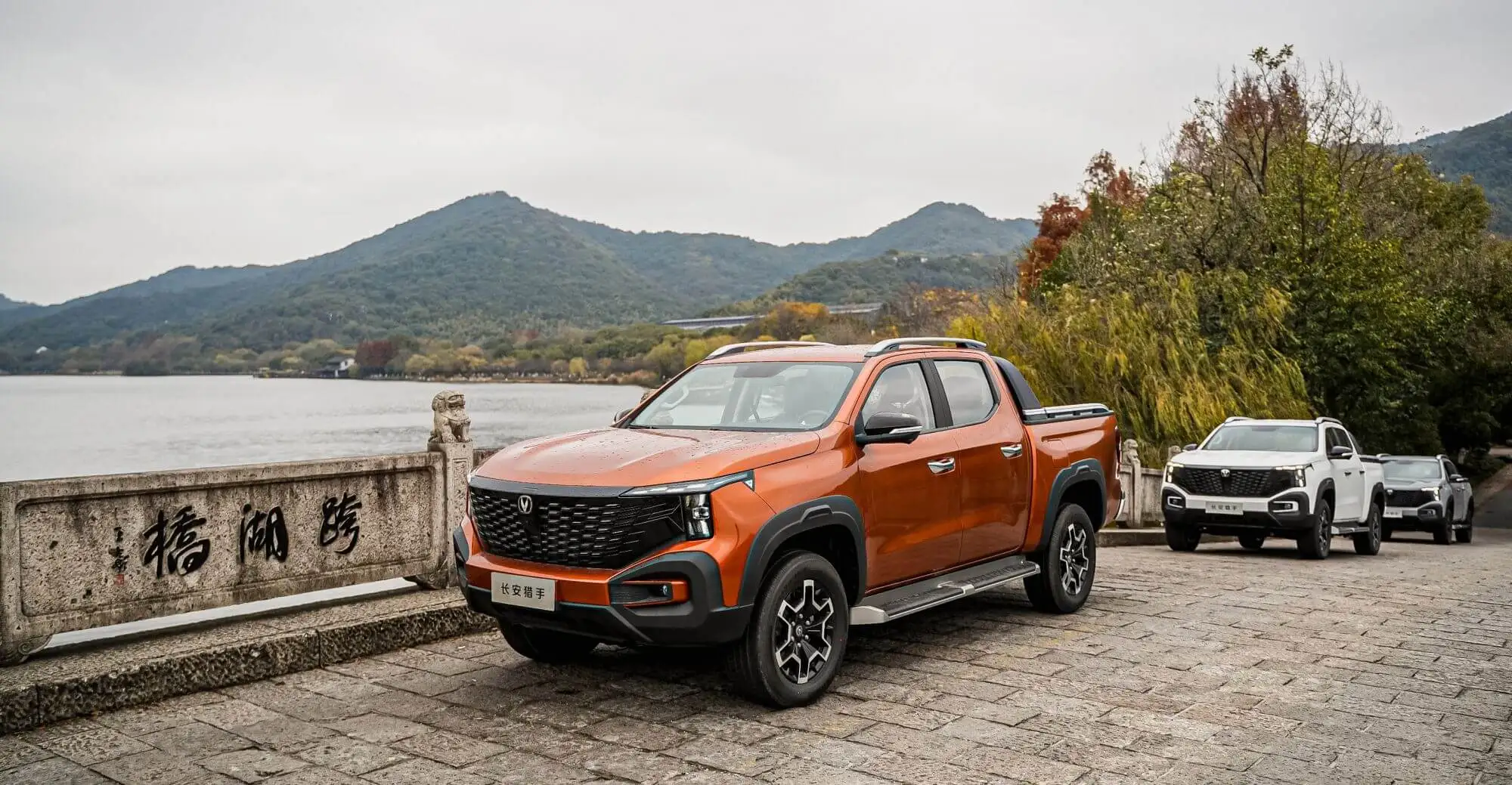 Changan Hunter Pick-up 2024 - Electric 4x4 Double Row