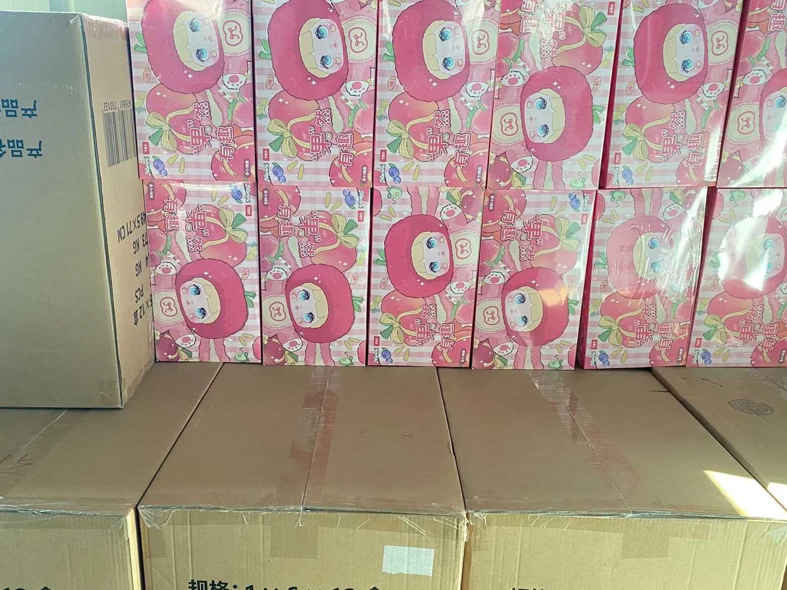 Colorful Nommi Fruit Series V3 Plush Blind Box Vinyl