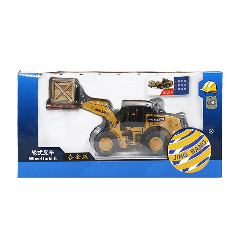 1:50 Scale Metal Forklift Fork Lift Truck Die Cast Model Toy Yellow ...
