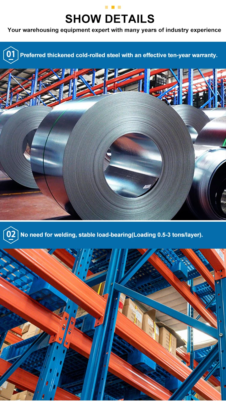 Heavy Duty Industrial Racking Systems Teardrop Pallet Rack Industrial ...