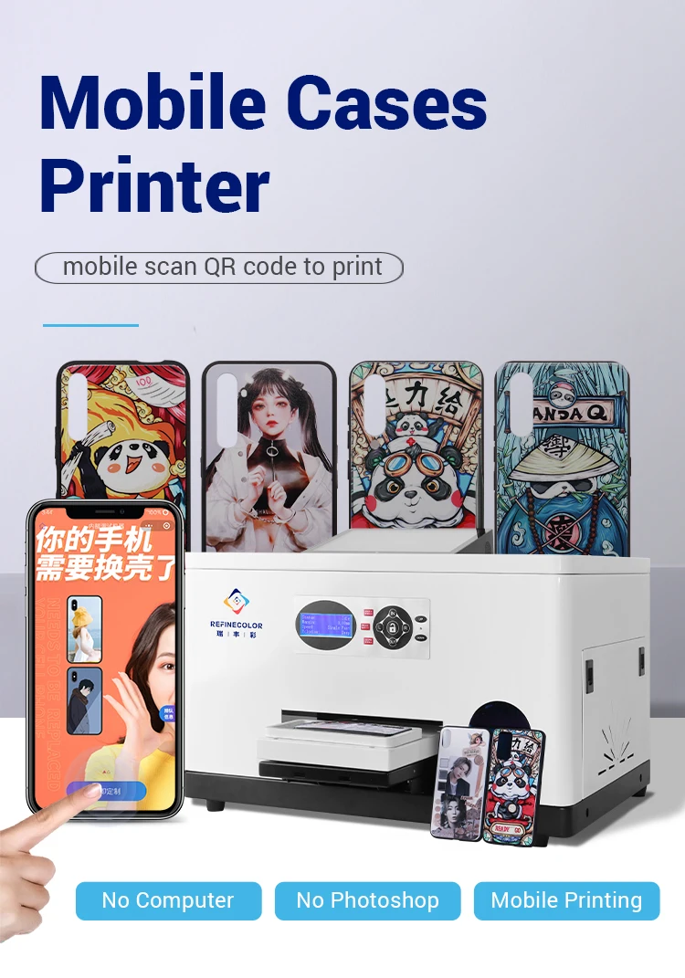 Custom Mobile Case Printing - Fast & Easy with UV Printer