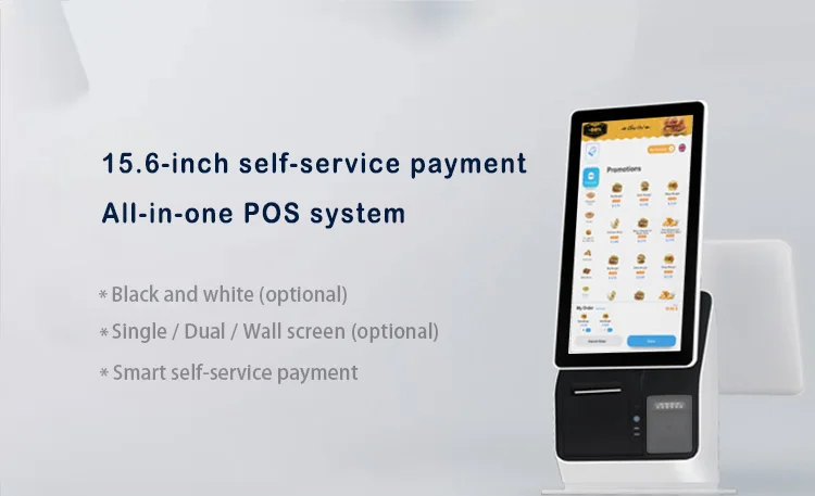 Restaurant Wall Mount 15.6 Inch Touch Screen Payment Terminal