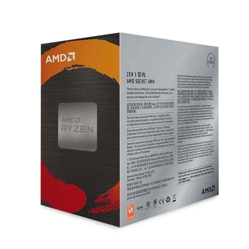 AMD Ryzen 5 5600G - 12 Threads, 3.9ghz, 65W Boxed CPU