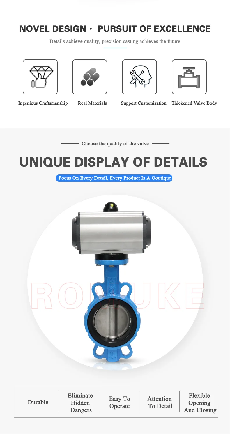 D671X-16Q Pneumatic Butterfly Valves - Ductile Iron Soft Seal