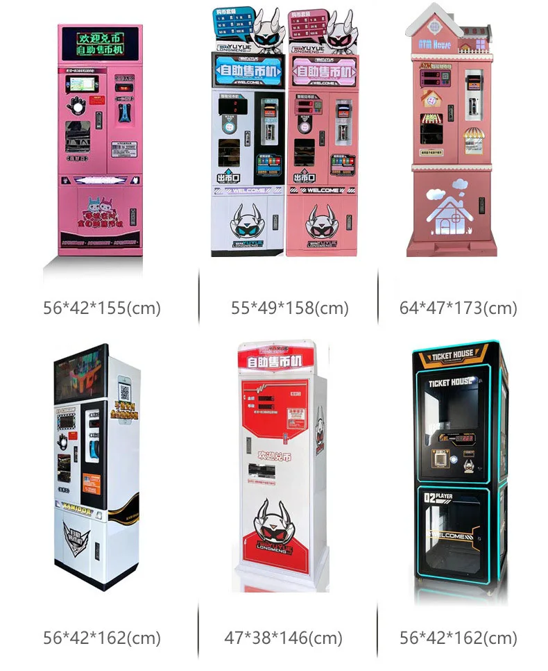 Customized Token Change Machine Money Changer Automatic Coin Exchange ...
