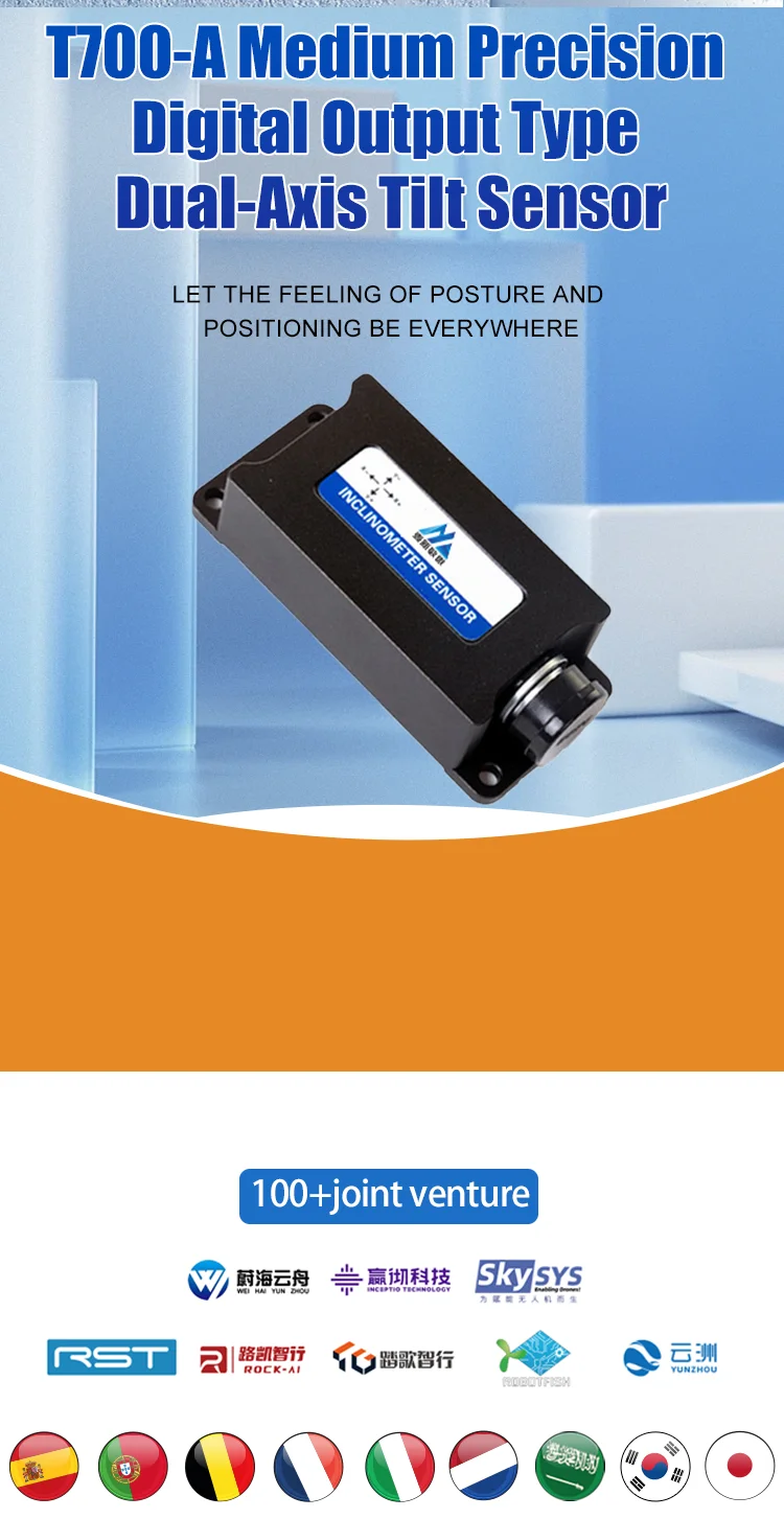 X Y Z Three Axis Digital Output Rs485 Rs422 Rs232 Inclination Sensor ...