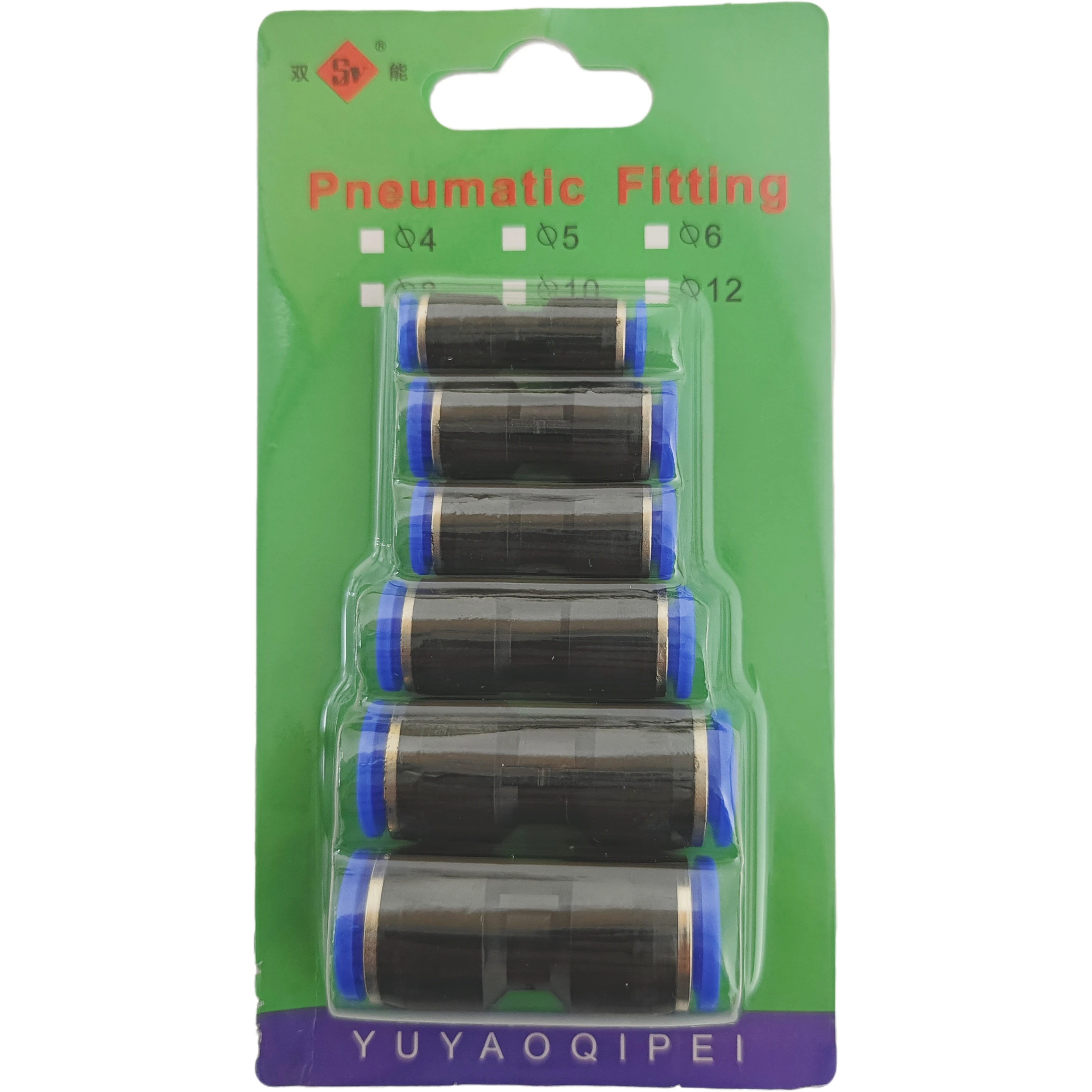 PU Pneumatic Quick Plug Straight Connector 4/5/6/8/10/12/14mm Blue ...