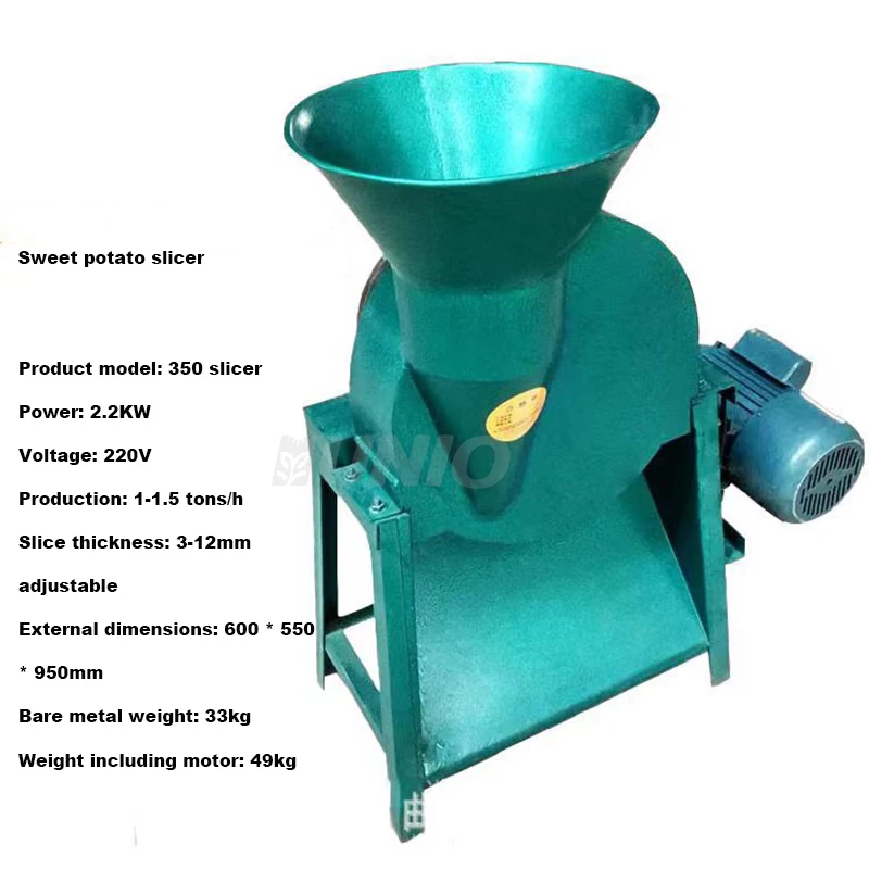 Cassava Cutting Machine Cassava Chips Machine Cassava Slicer