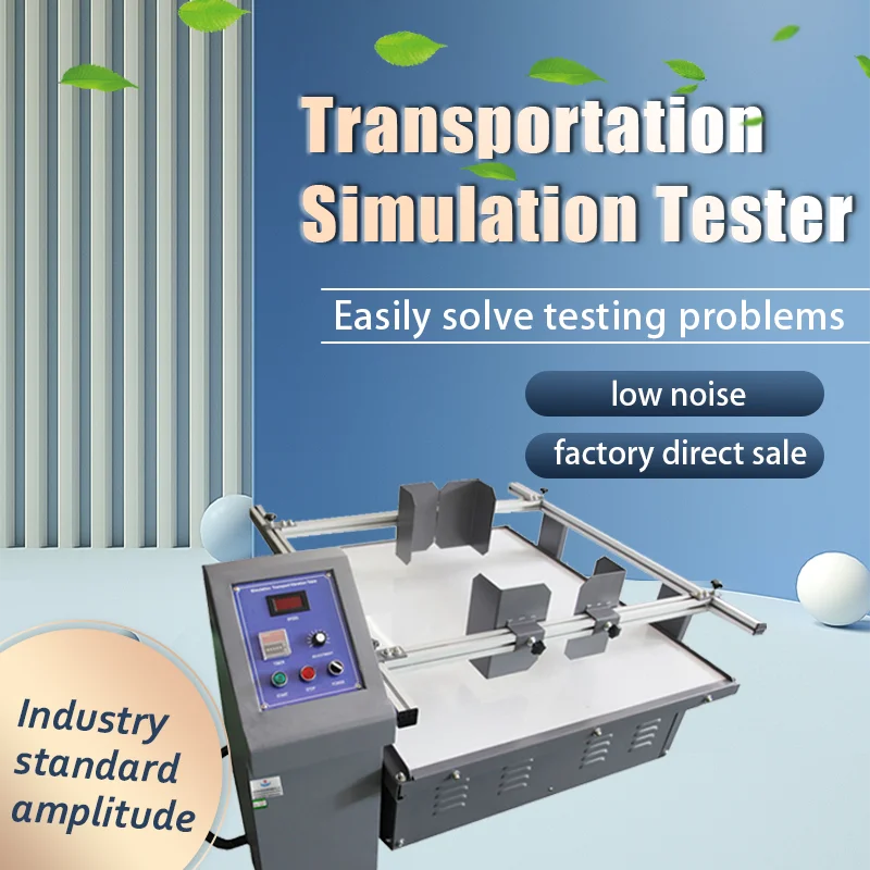 Lab Package Transport Simulation Vibration Test Table