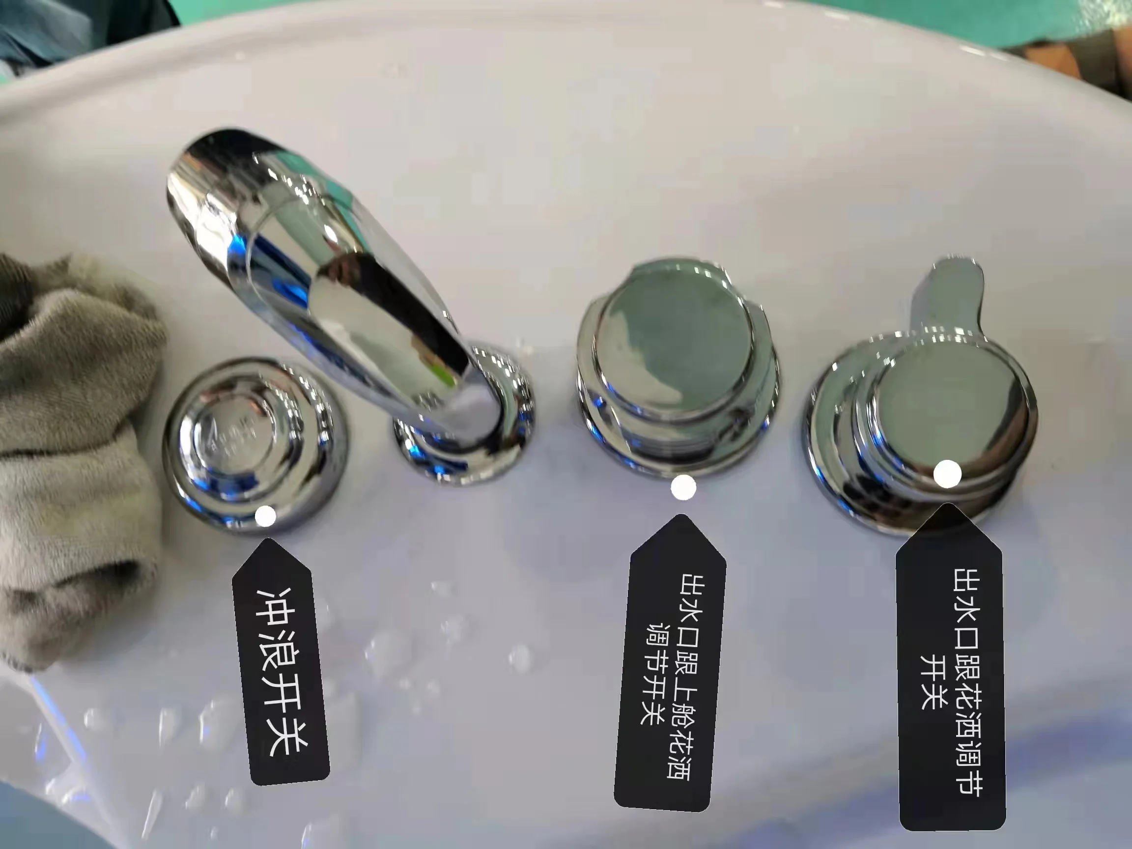 Bubble Bath Spa Capsule - Water Jet Massage & Infrared Sauna