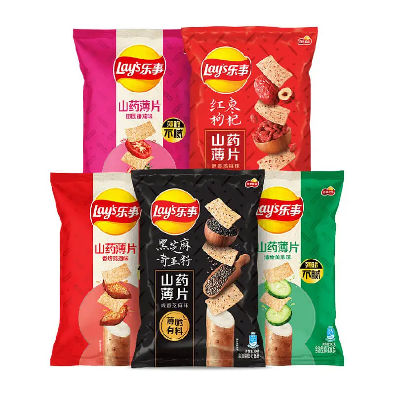 Lays Yam Chips 70g Healthy Crispy Potato Chips Exotic Snacks Sesame ...