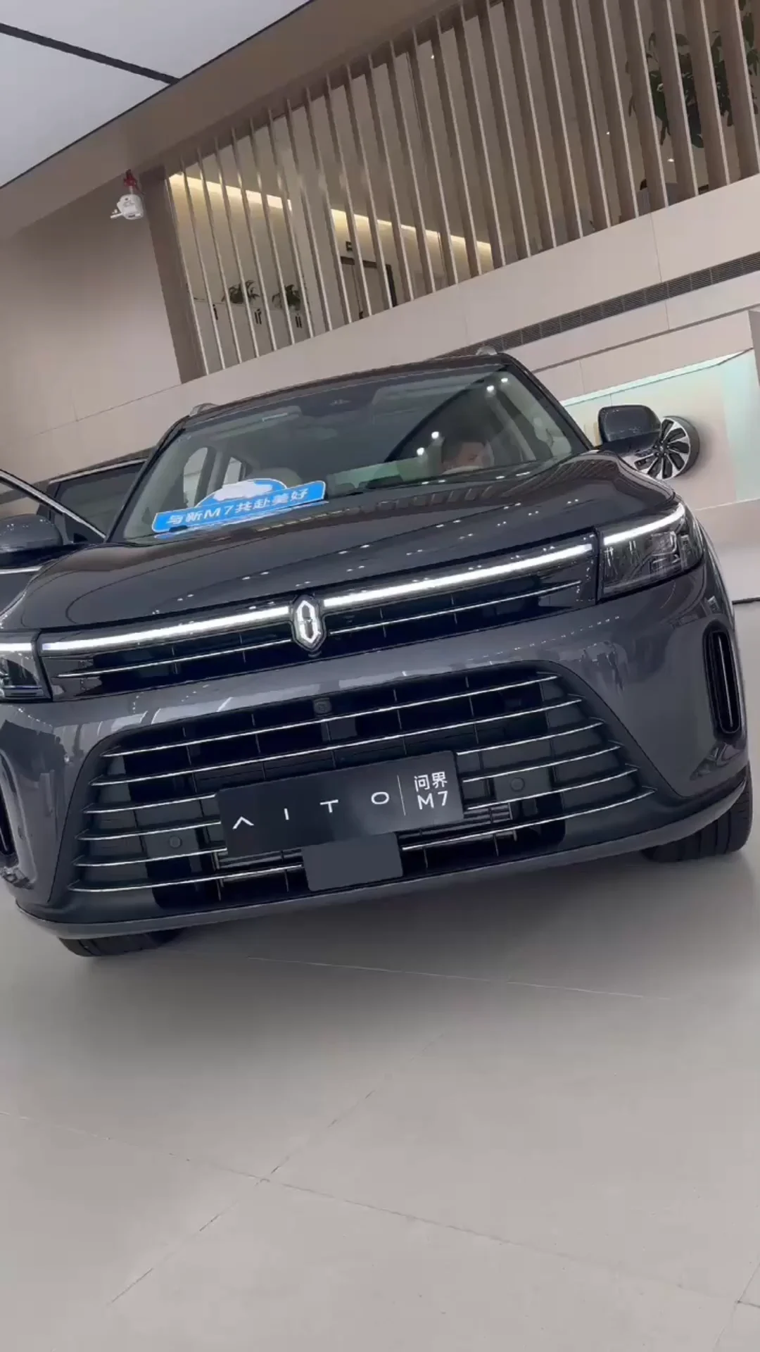 Huawei Aito M7 Large Size Suv 5/6 Seat Hybrid Evr Luxury Auto Ev Car ...