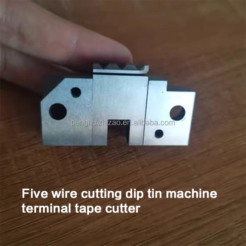 Terminal Crimping Applicator Cutter - Penghui Machine Spare Parts
