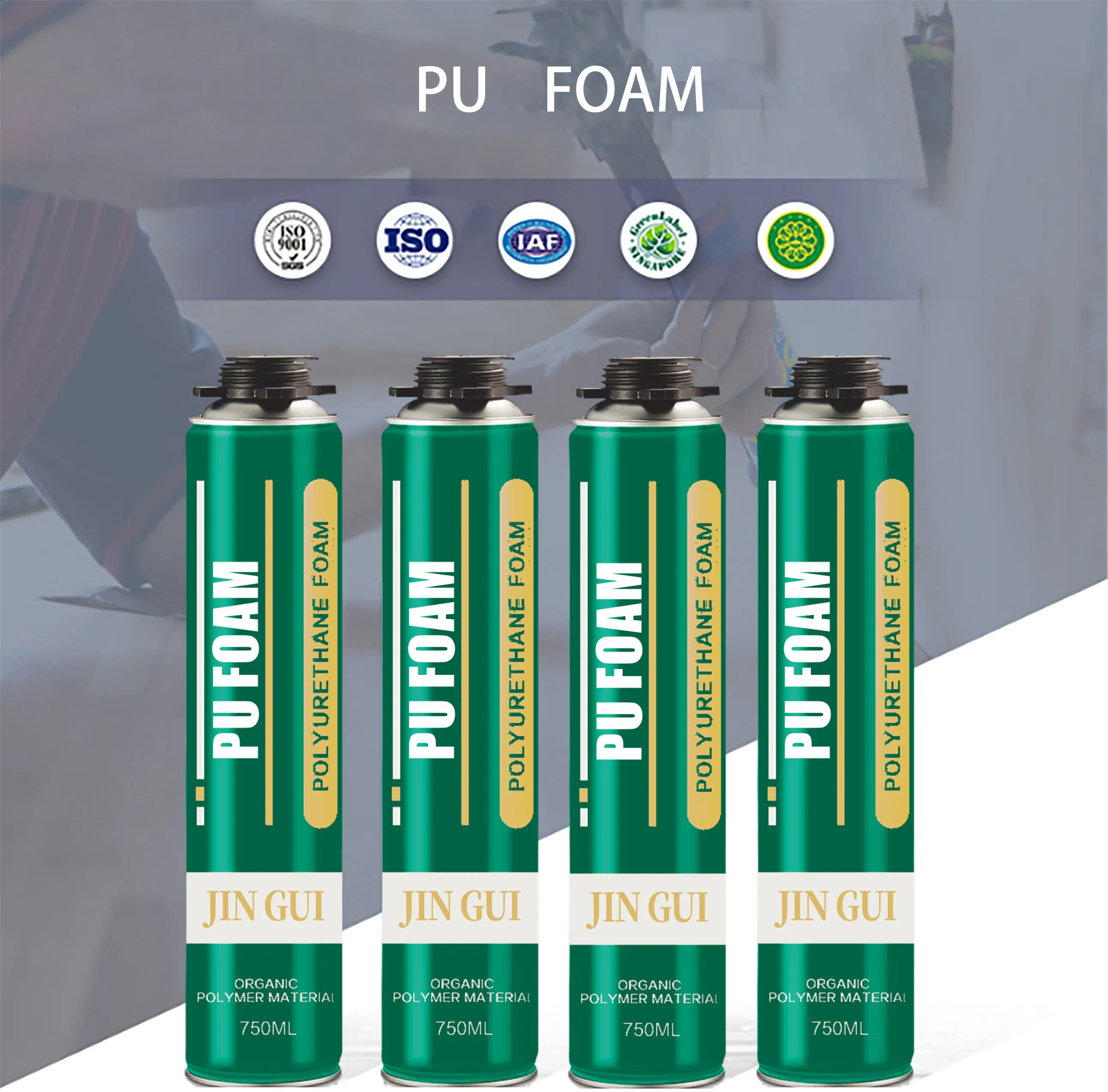 Jingui Factory Produces Pu Foam Foaming Agent Suitable For General Door ...