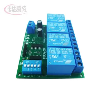 Io26g04 Dc5v/12v/24v 4ch Dip Switch Relay Module Flip-flop Latch ...