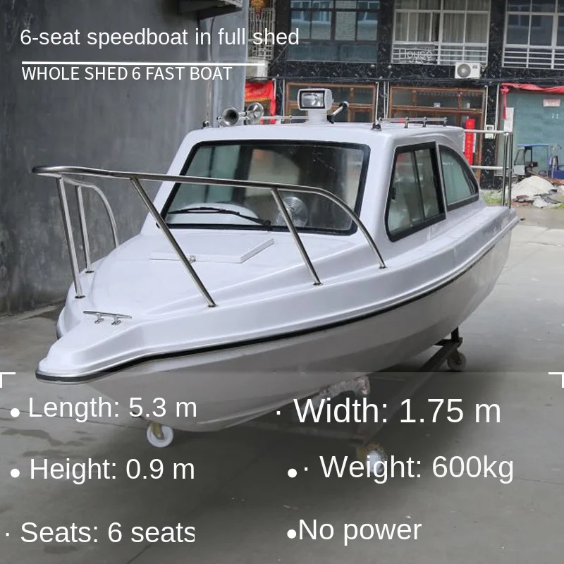 Rowing Boats Fiberglass 530 600 Aluminum Alloy Boats Luxury Yacht For ...