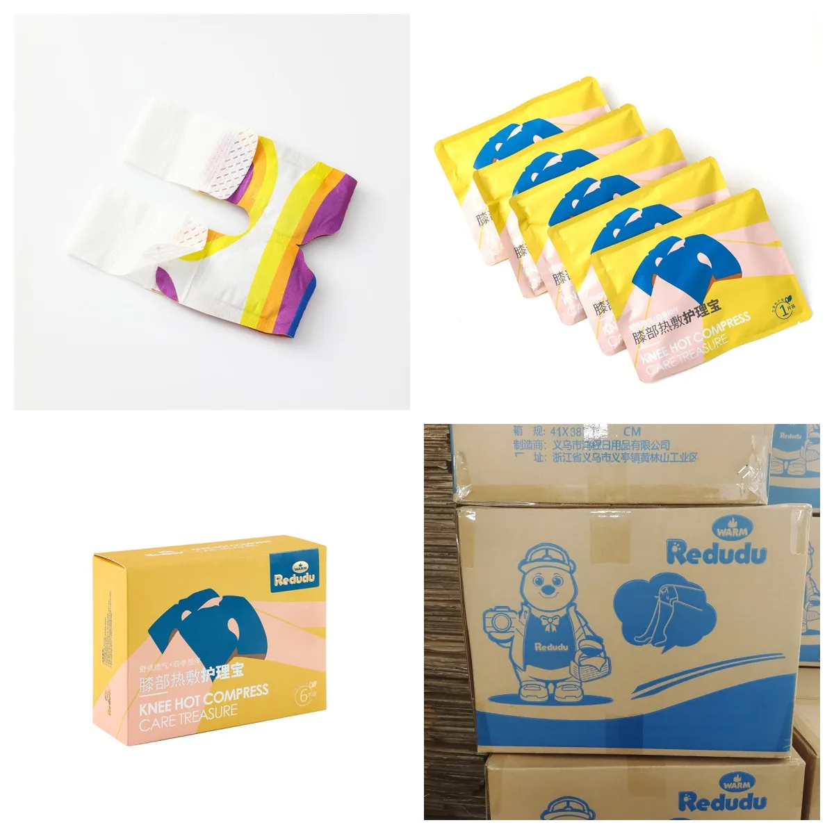 Health Herbal Warm Patch Arthritis Heat Pack Moxa Moxibustion Patch ...