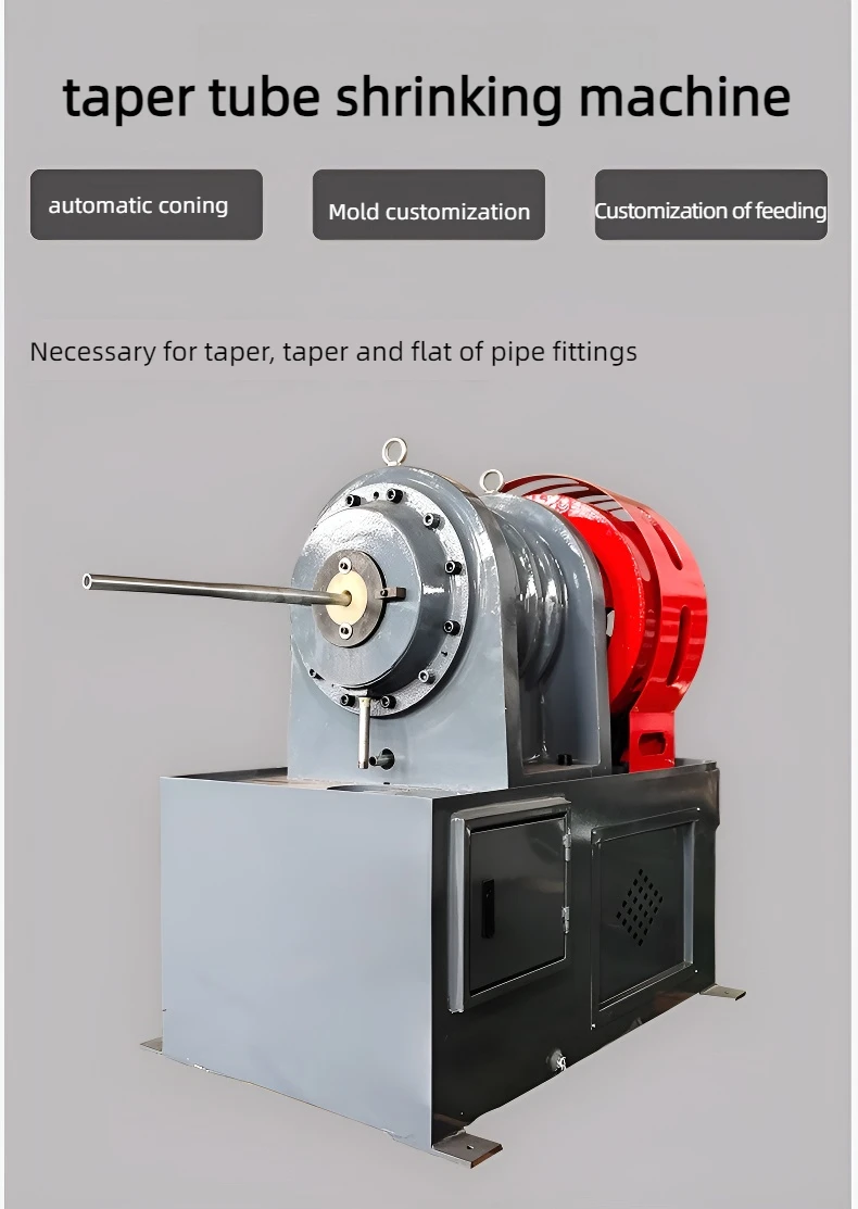 Pipe Shrinking Machine - Efficient Tapering Solutions