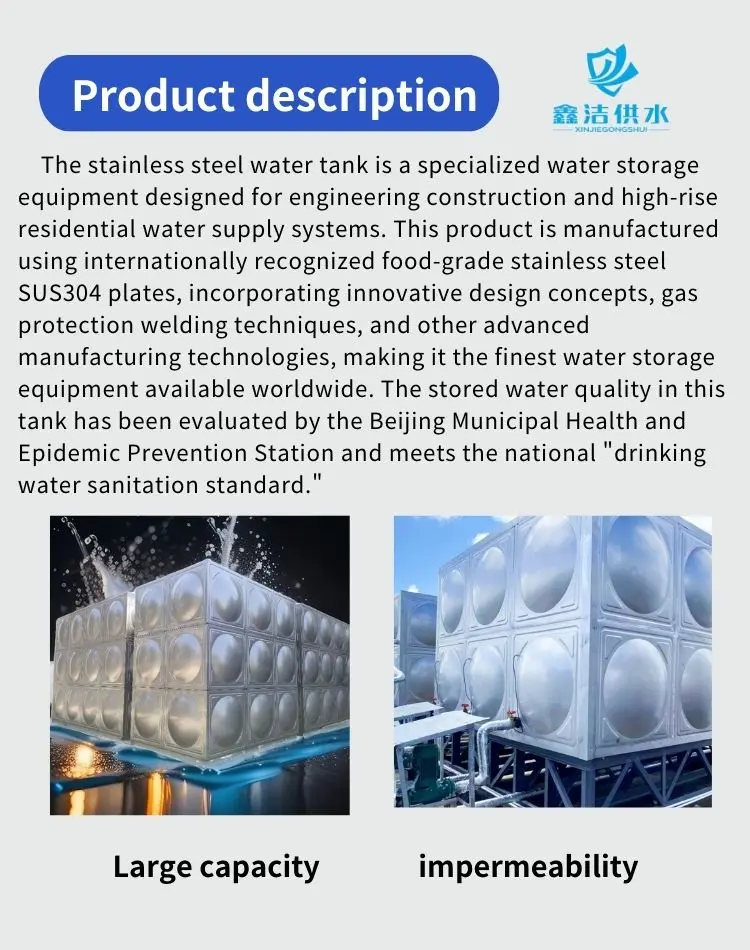 10000 Litre Stainless Steel Water Tank New And Used For Storage Of Rain ...