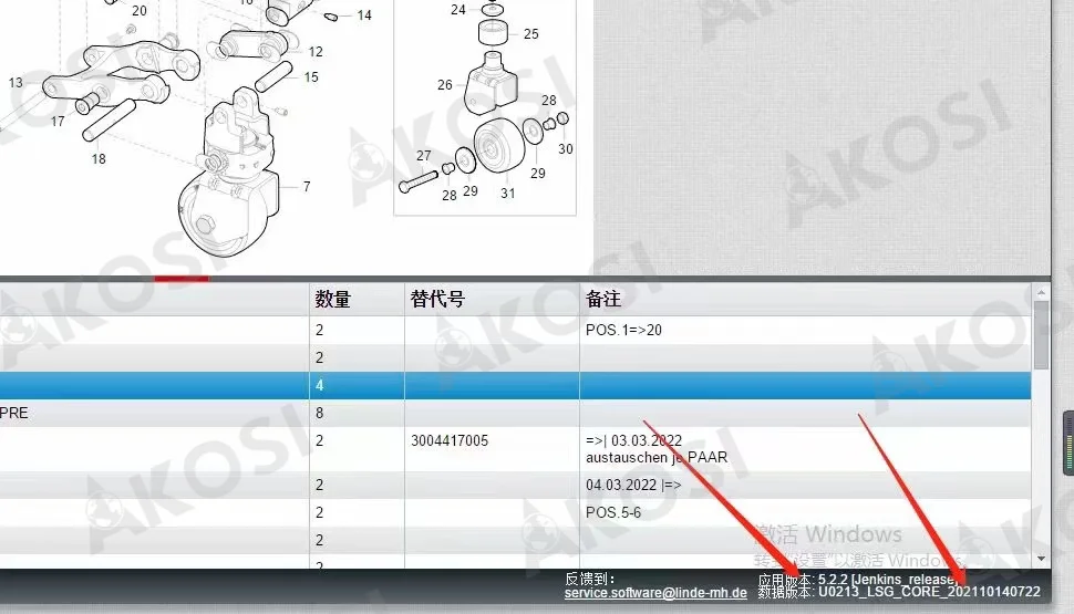Linde Forklift Diagnosis Scanner - Linde Canbox Doctor