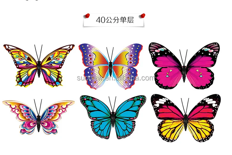 SN-VL001 3D Butterfly Wall Decorations - Eco-Friendly PVC