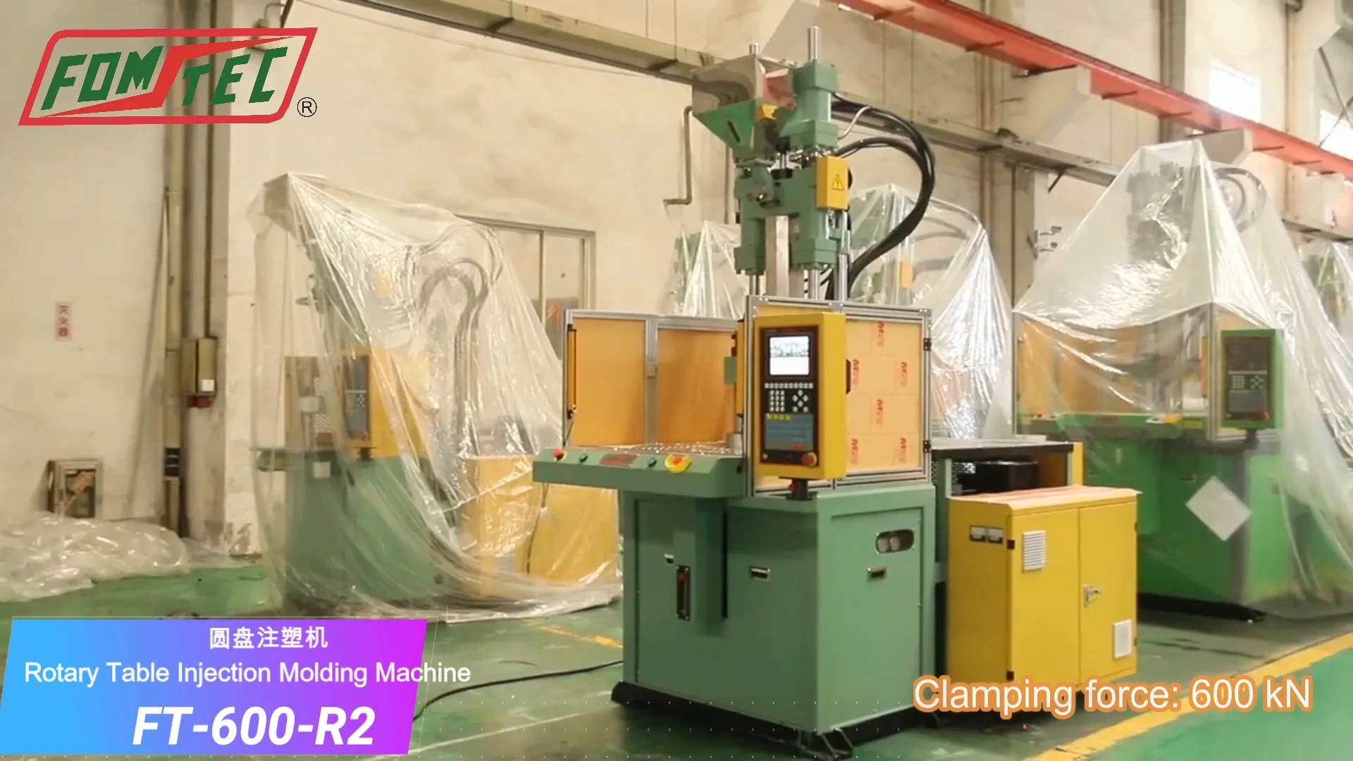 Fomtec 400 Kn Rotary Table Insert Parts Spare Parts Vertical Injection ...