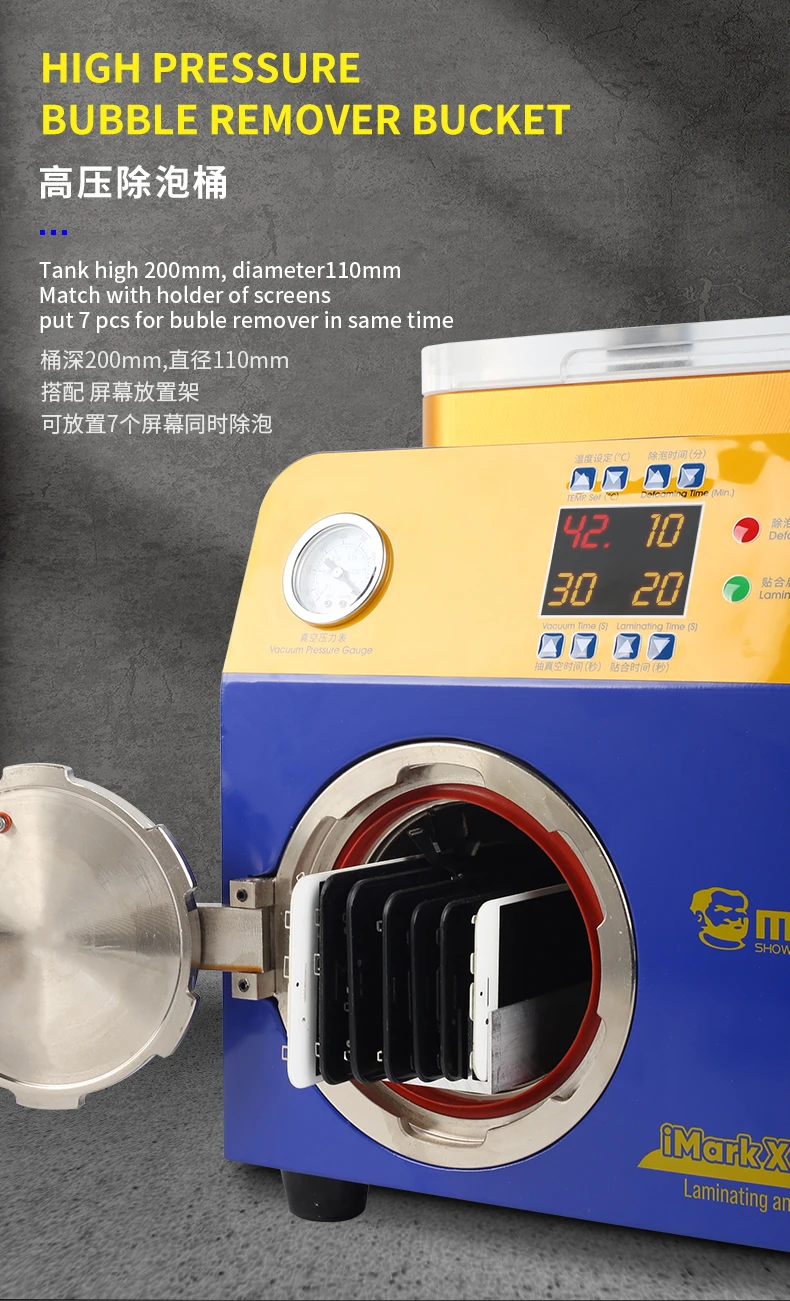 Mechanic Imark X 2 In 1 Bubble Remover Lamination Machine For Phone Lcd ...