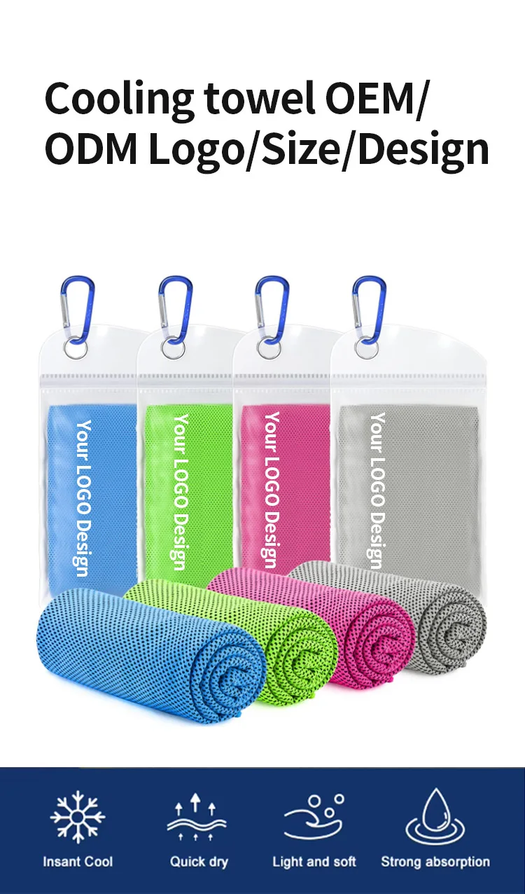 Custom Logo Cool Towel - Quick-Dry & Ice Cool Comfort